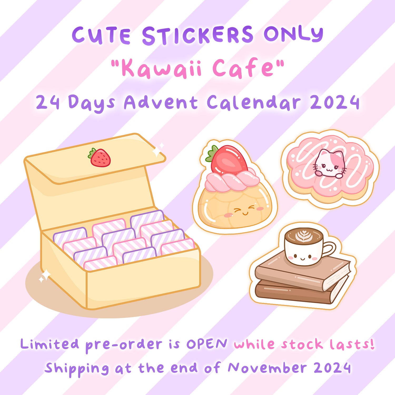 Cute Stickers Only